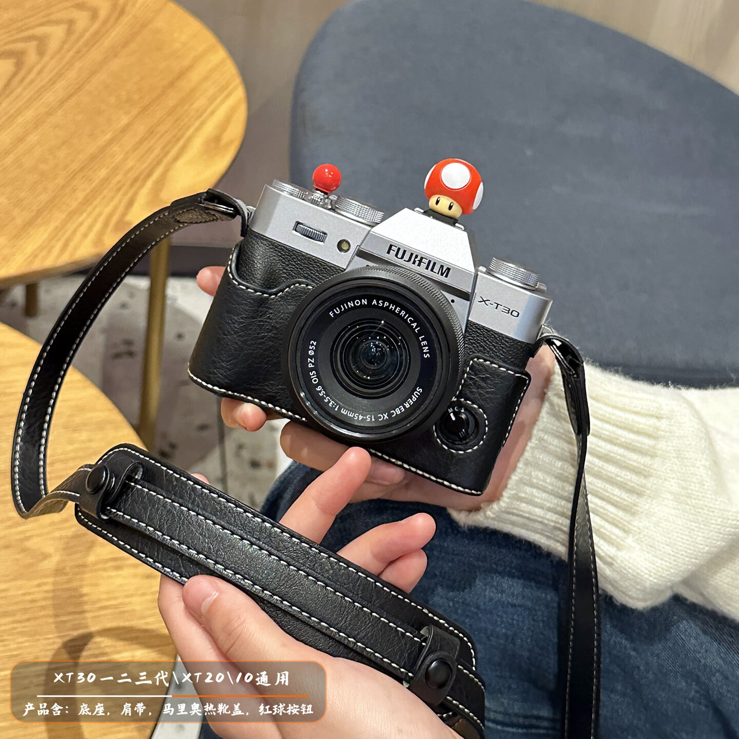 Ремешок для камеры Fujifilm X-T30 X-S20 X-T50, текстура "листя", черный, наплечник, Марио