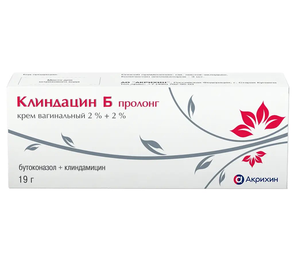 Клиндацин Б пролонг крем вагинальный 2%+2% туба 19 г 1 шт в комплекте с аппликатором 3 шт