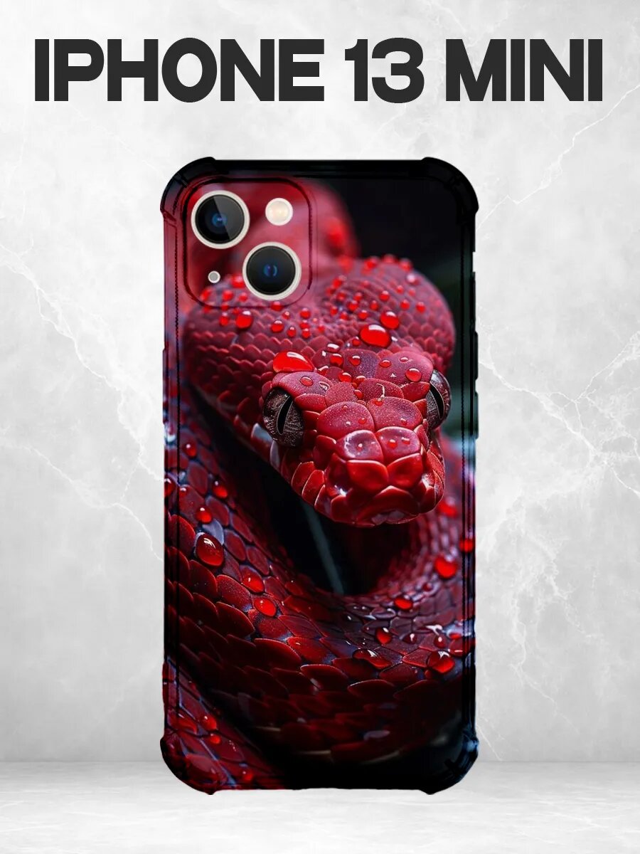 Чехол на iPhone 13 Mini с принтом Красная змея в каплях