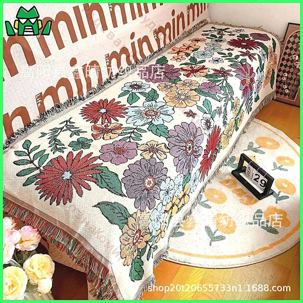 Кушетка 90х190х80 см, фиолетовый
