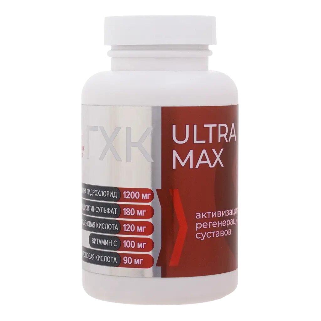 ГХК ULTRA MAX (Глюкозамин-хондроитиновый комплекс ультра максимум) капсулы по 0,66 г 120 шт