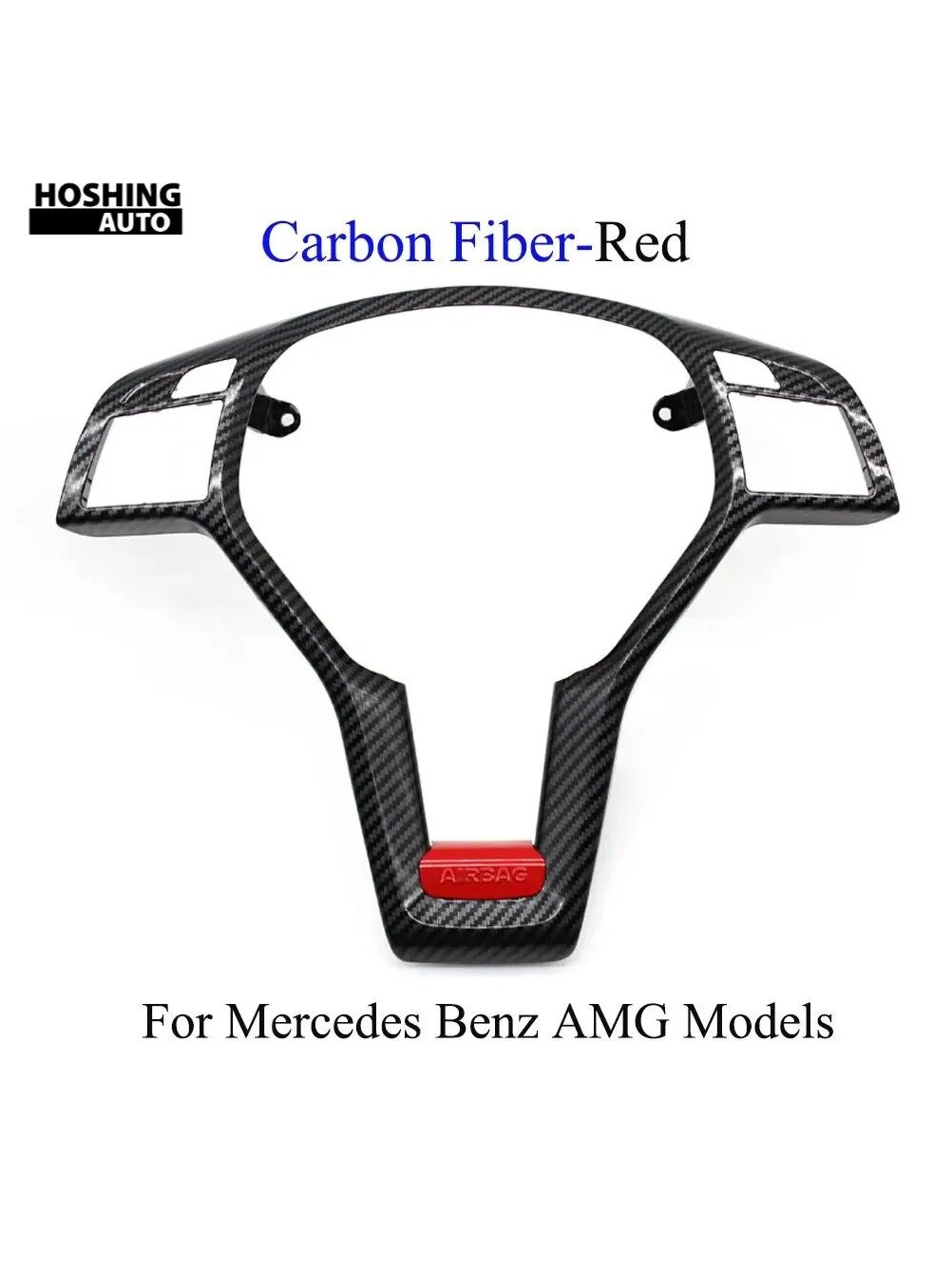 Накладка на панель рулевого колеса для автомобилей Mercedes Benz AMG W176 W246 W204 C204 X204 W156 W212 W207 W218 W177.