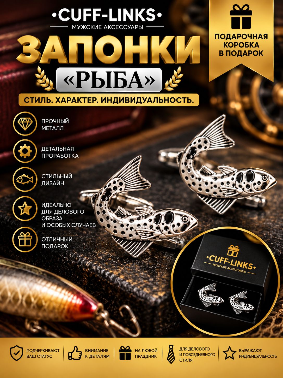 Запонки , серебряный