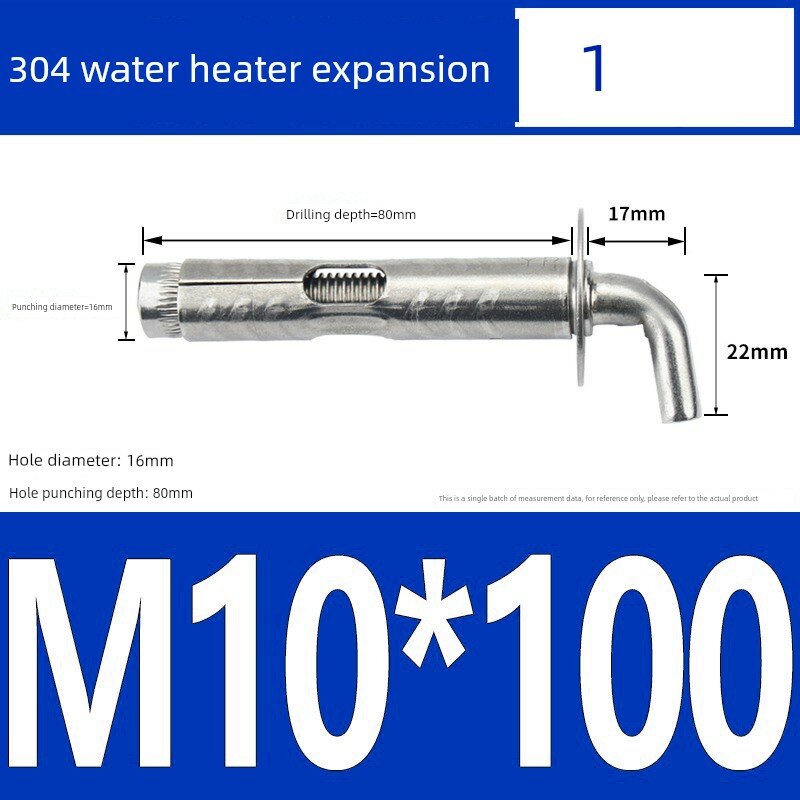 M10x100 Распорный болт для водонагревателя с фланцем
