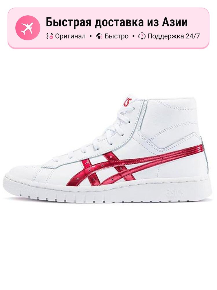 Кроссовки ASICS Gel Ptg Mt