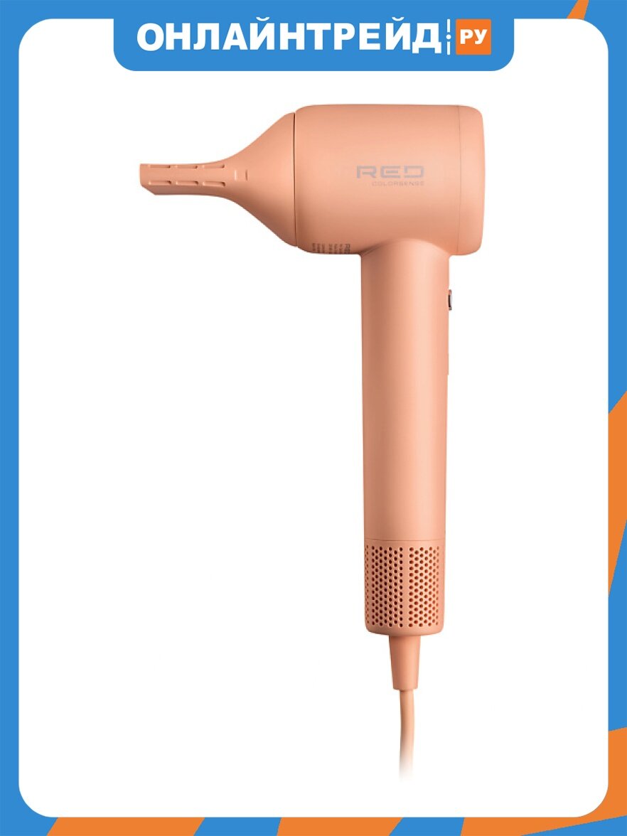 Фен Red Solution F570 бежевый/персиковый