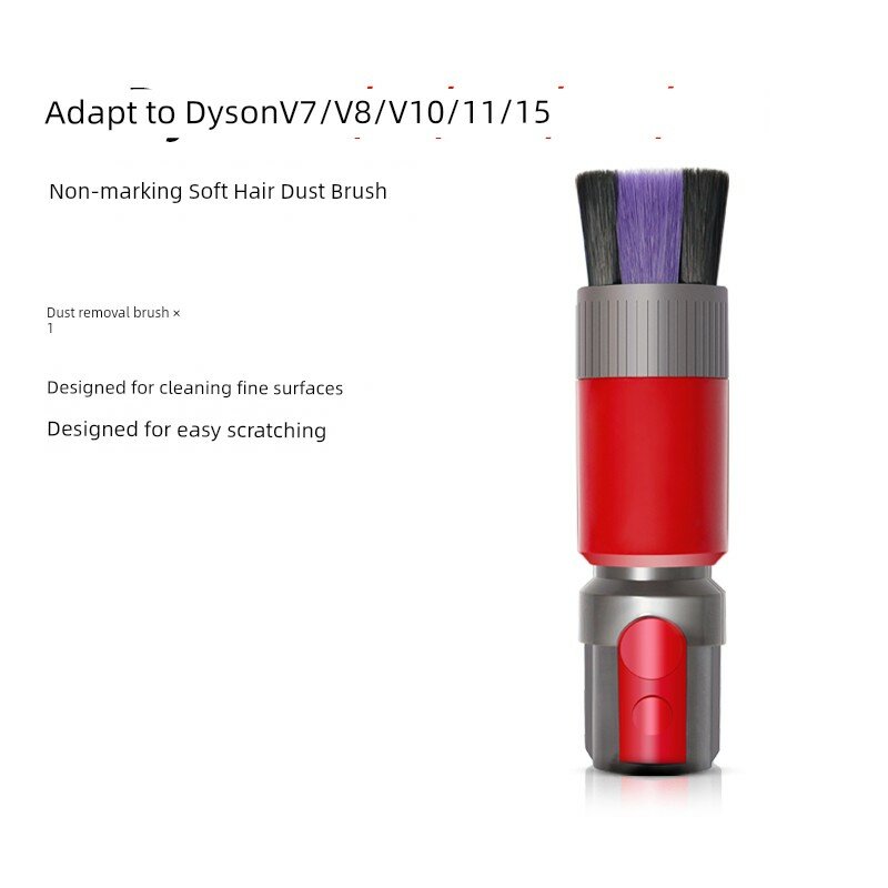 Сменная насадка с мягкой щеткой для пыли без следов для пылесоса Dyson V6 V7 V8 V10 V11 V12 аксессуары насадки