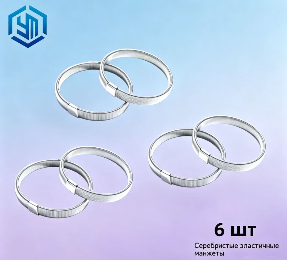 Запонки