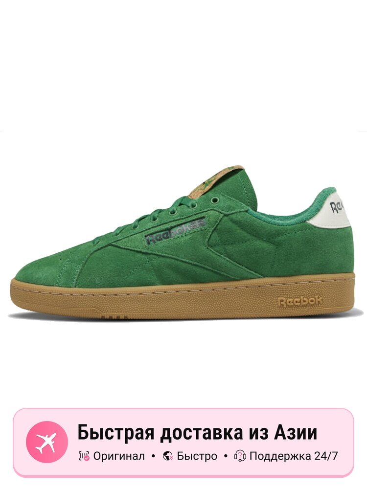 Кроссовки Reebok Club C 85
