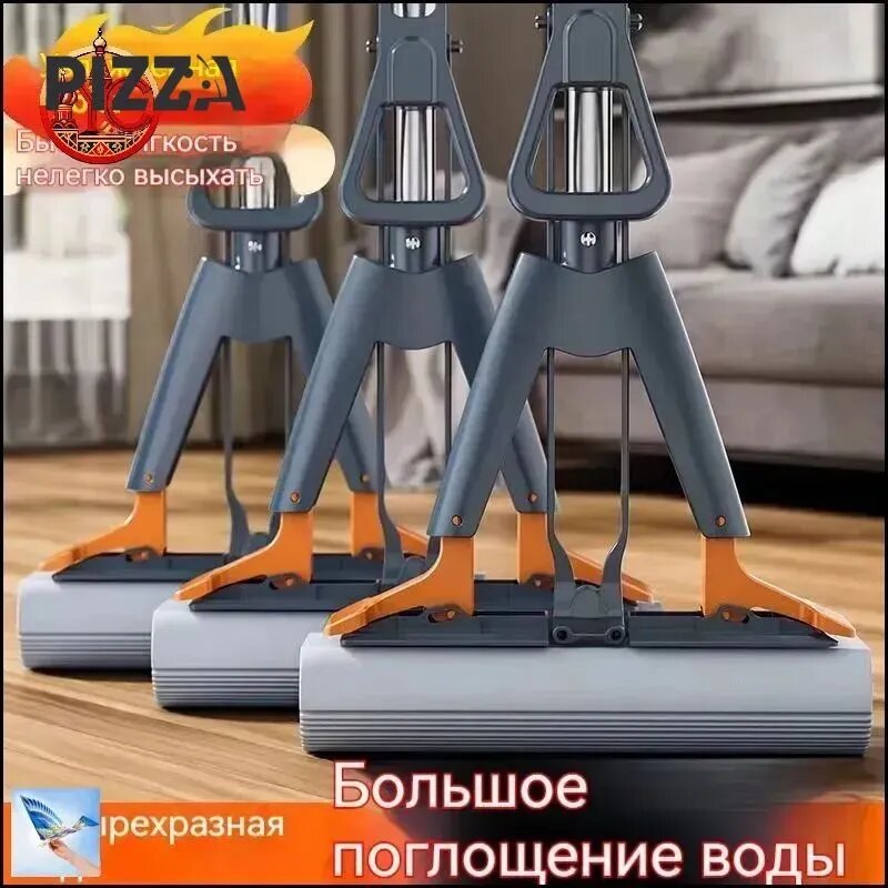 Швабра 1 шт abs пластик черный матовый