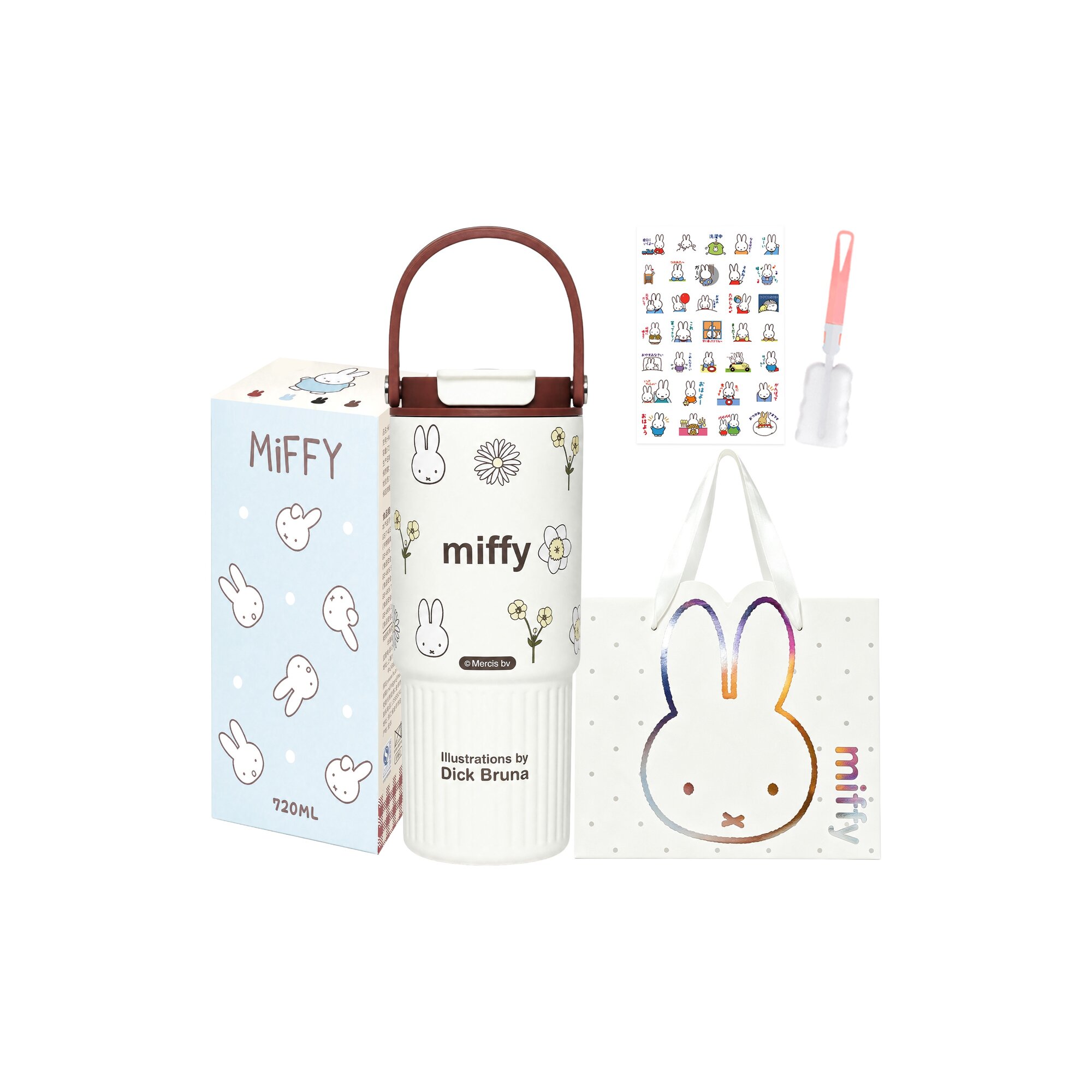 Термокружки Miffy