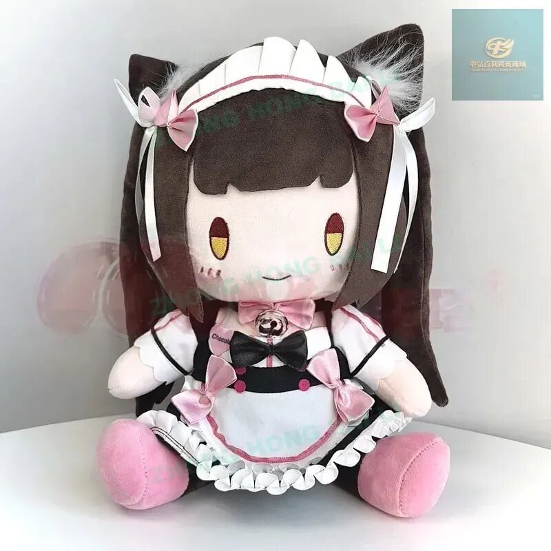 30cm Девушки-пони: Славное дерби 2 мягкие игрушки аниме ; Uma Musume: Pretty Derby Season 2 Chocolate мягкая игрушка