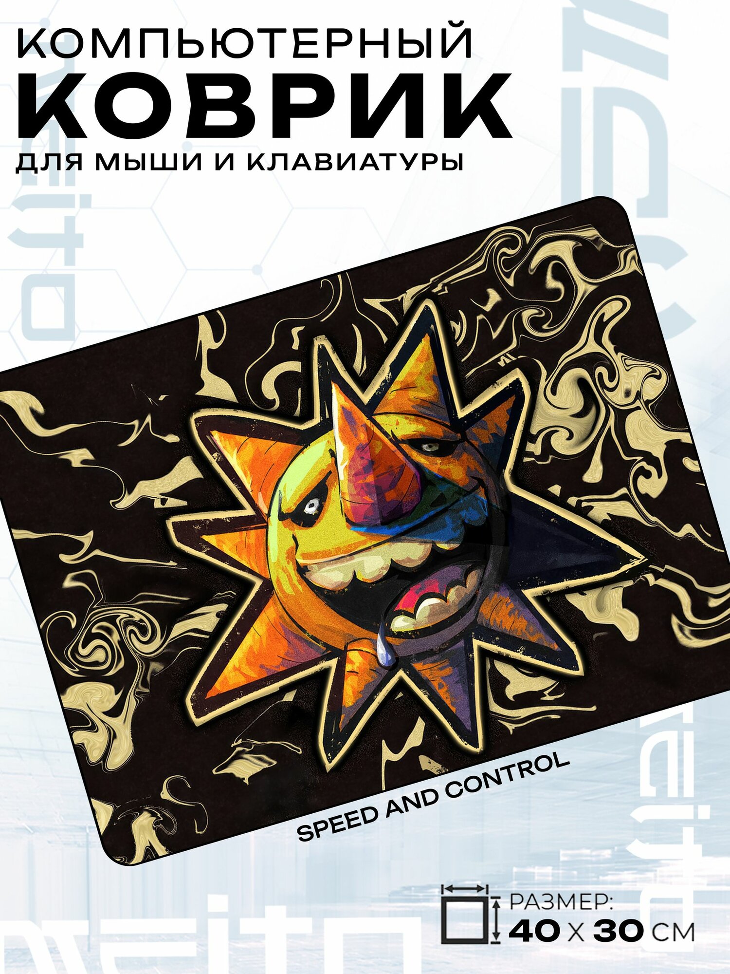 Игровой коврик для мыши жаккард 40x30 см Soul Eater Соул Итер