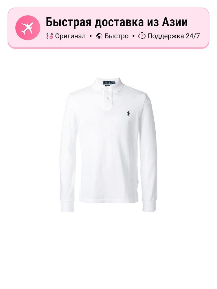 Поло Polo Ralph Lauren Polo Ralph Lauren