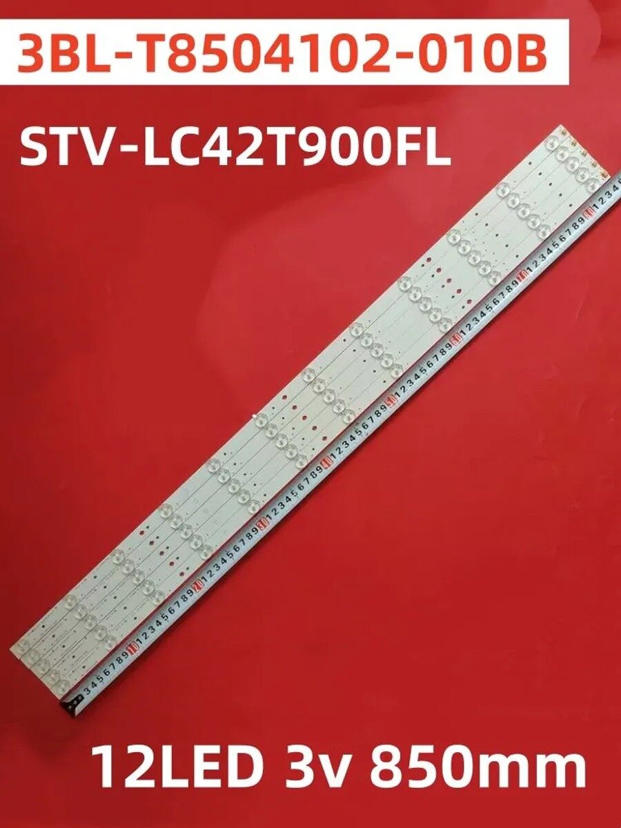 Планка подсветки LED 3BL-T8504102-010B, 12 светодиодов, 850 мм, 3 В, 5 шт.