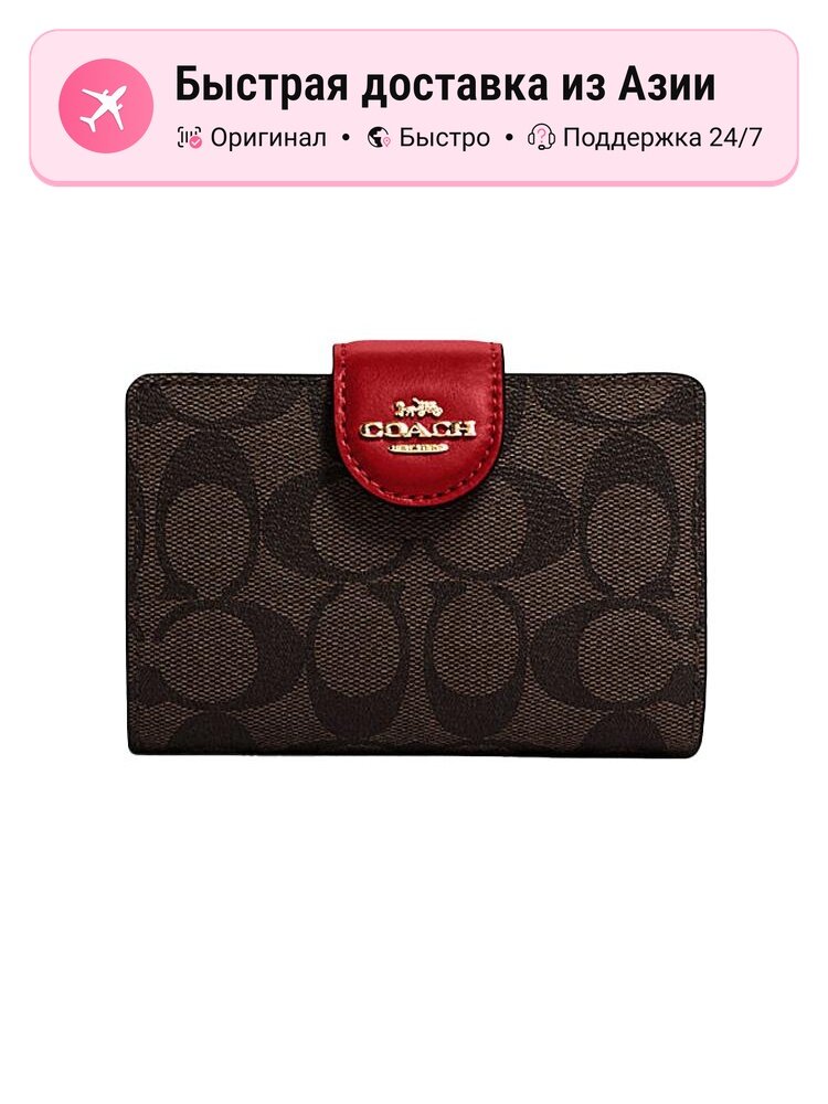 Кошелек Coach