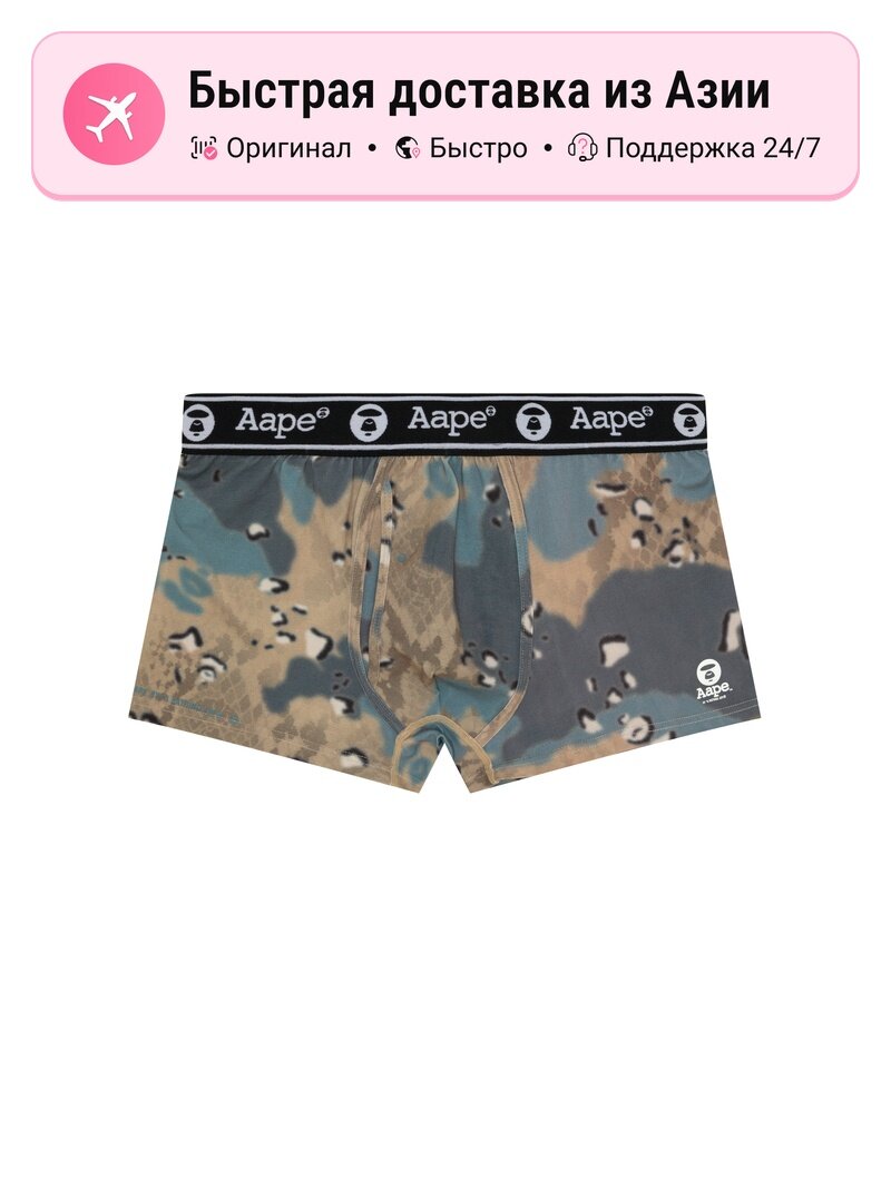 Трусы AAPE BY A BATHING APE Aape
