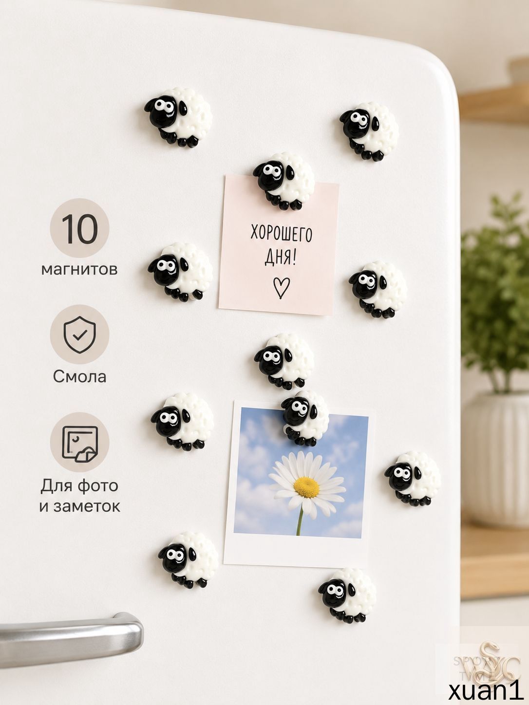 Магниты на холодильник Овечки, набор 10 шт, смола, 2,1 2,5 см,10, черный, слоновая кость.