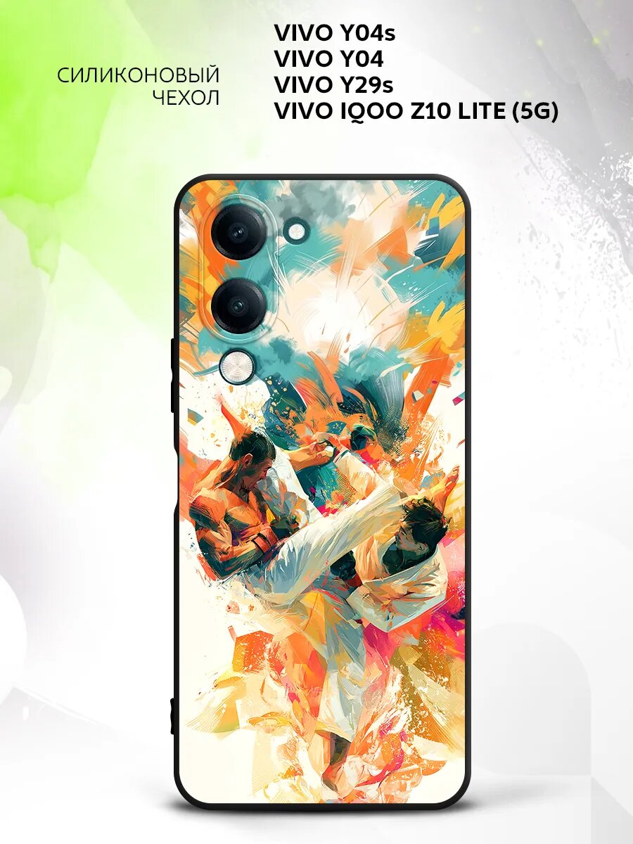 Чехол на Vivo Y04s/Y04/Y29s / IQOO Z10 Lite, Виво Y04s/Y04/Y29s / IQOO Z10 Лайт бампер, противоударный, с картинкой бойцы акварель