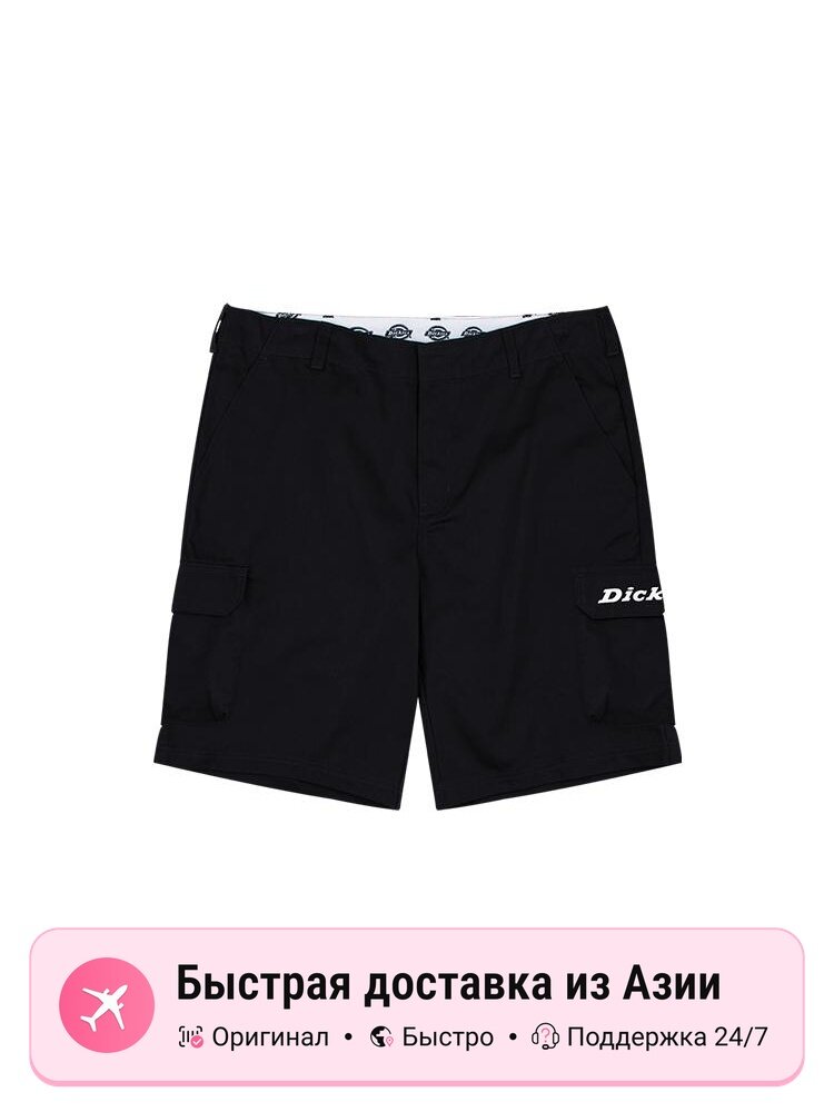 Шорты Dickies Dickies SS21
