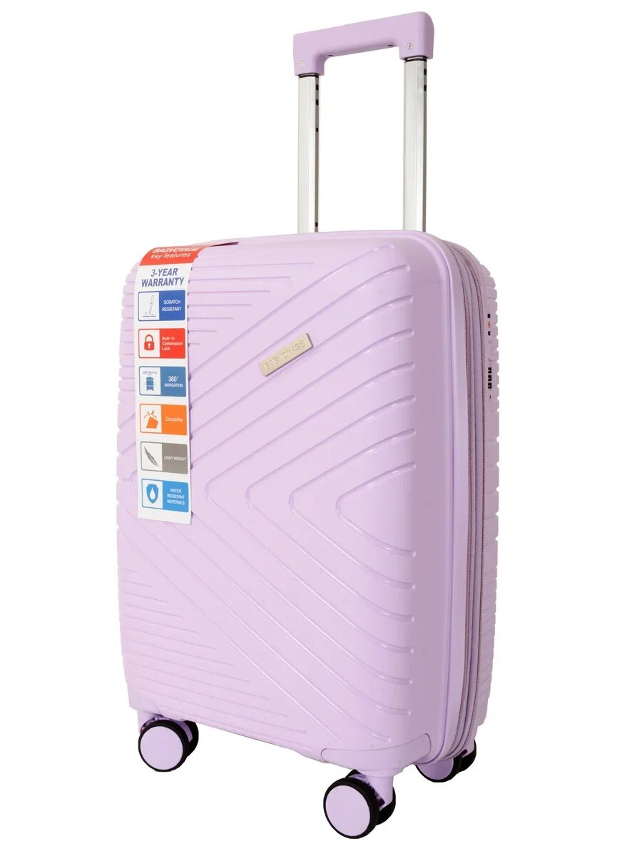 Чемодан Bag Voyage