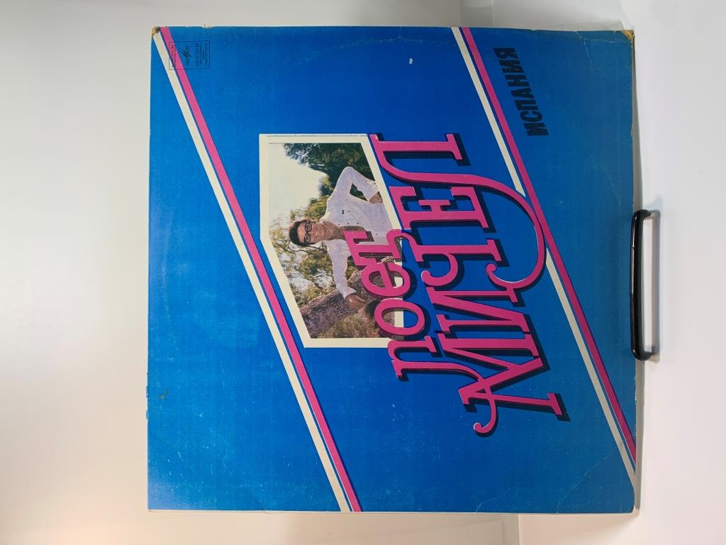 Michel - Поет Мичел 2 (Испания) (1LP Мелодия, Pink Labels, АЗГ 1981, NM/EX)