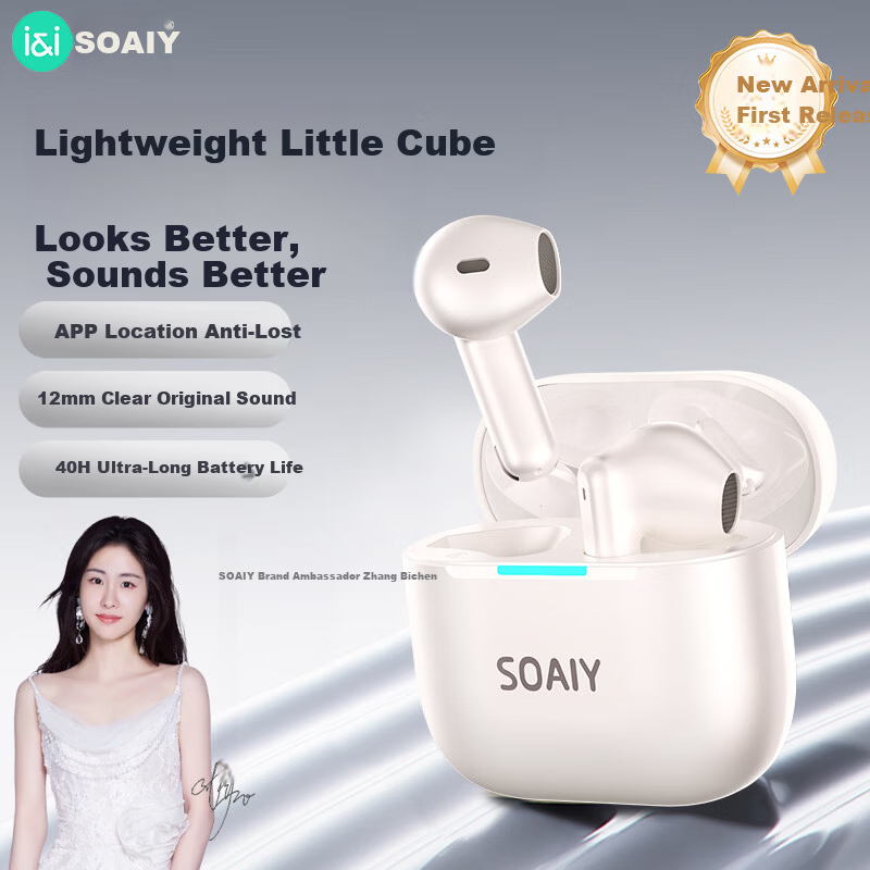 Soaiy JING SE True Wireless Bluetooth наушники открытое полузакрытое ушное спортивное шумоподавление для Apple Huawei