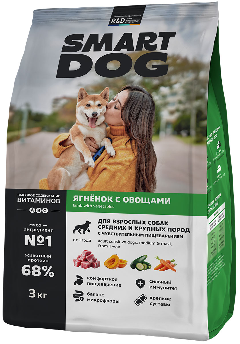 Корм сухой Smart Dog для взрослых собак средних и крупных пород, с чувствительным пищеварением, ягненок, овощи, 3 кг