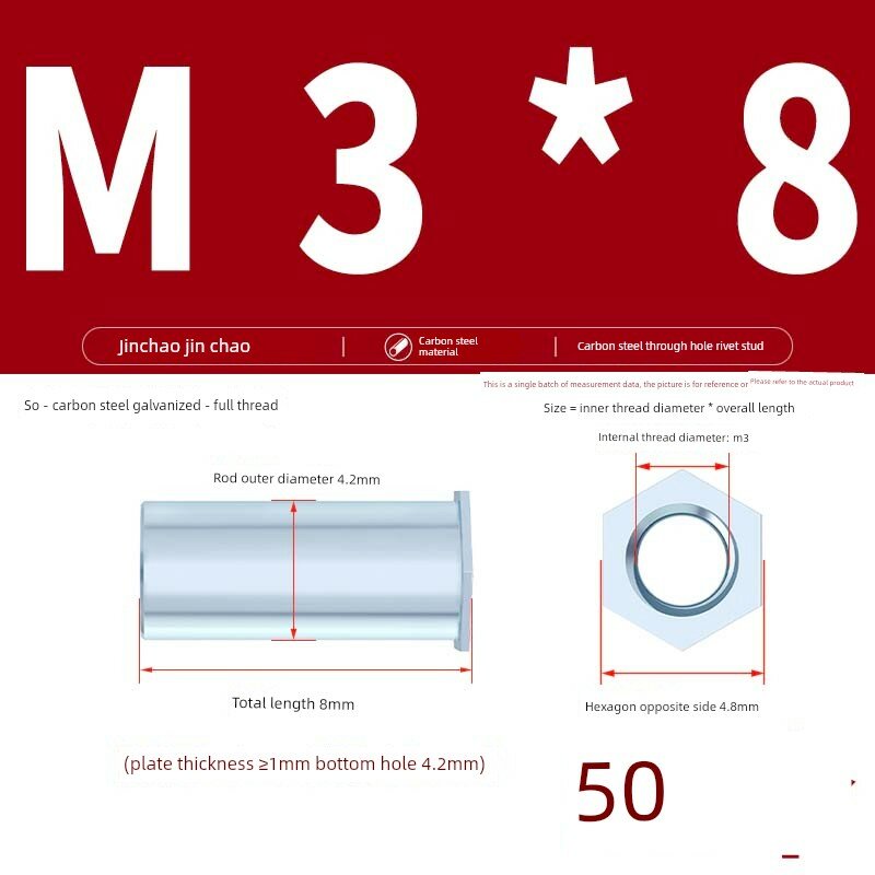 Нержавеющая сталь, резьбовая втулка SO-M3*8мм, 50 шт. в упаковке для автомобильных компонентов