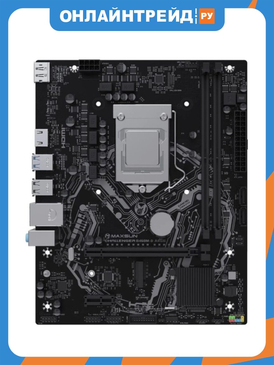 Материнская плата Maxsun MS-Challenger B460M-D ARGB (LGA1200, mATX)
