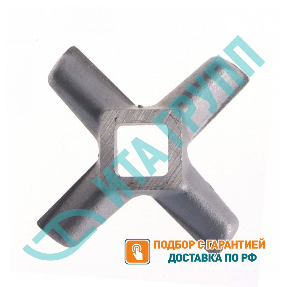Нож для мясорубки Bosch MFW 1501, 629848, h1017