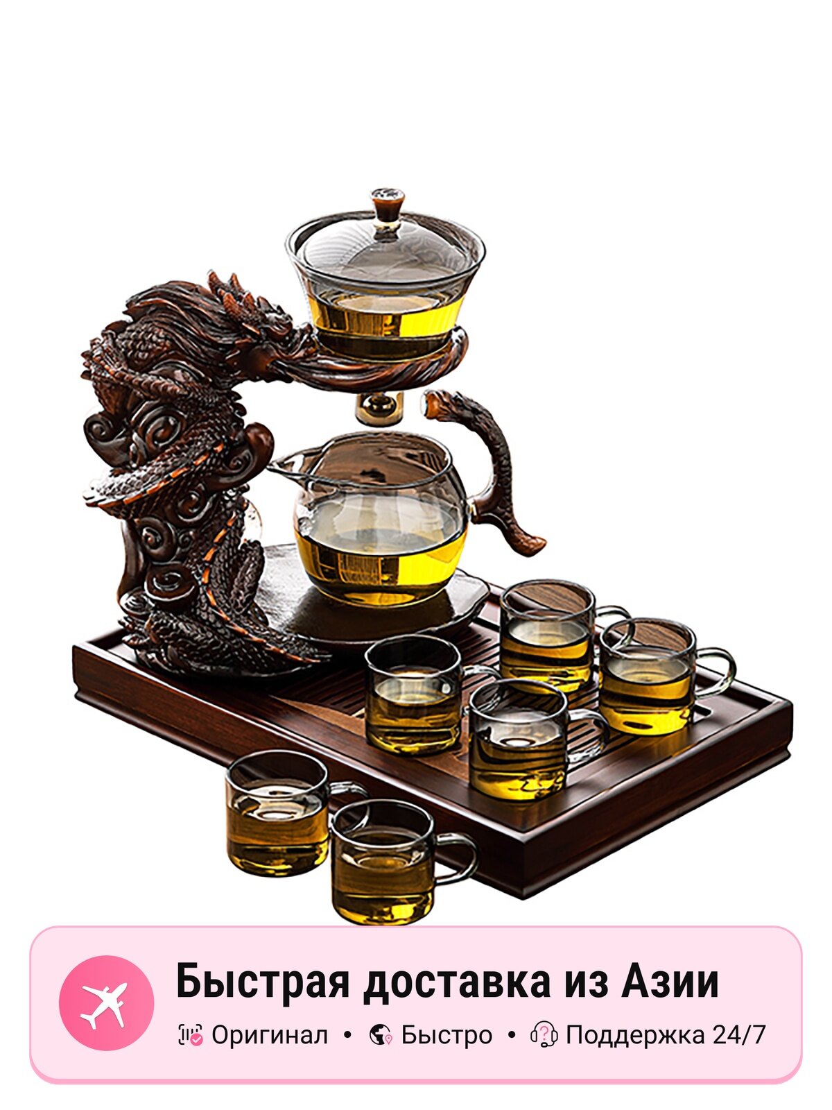 Набор для гунфу-чая унисекс TangFeng Fengzhuo Long Xiang Automatic Teaware (Lead Gray)+Exquisite Gray Material 6-Piece Set+with You All The Way Tea Tray (Medium)