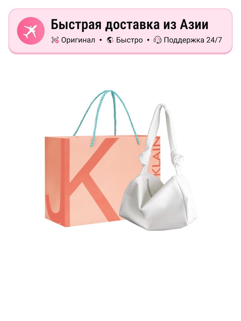 Сумка Jane Klain Cloud Bag