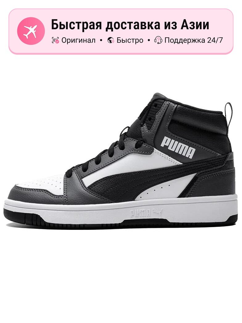 Кроссовки PUMA Rebound V6