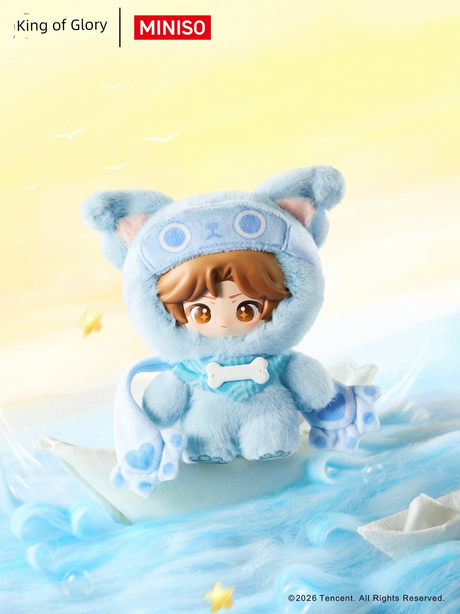 MINISO Honor of Kings Плюшевая Кукла Блайнд Бокс Подвеска Сон Цэ Игрушка 1 шт