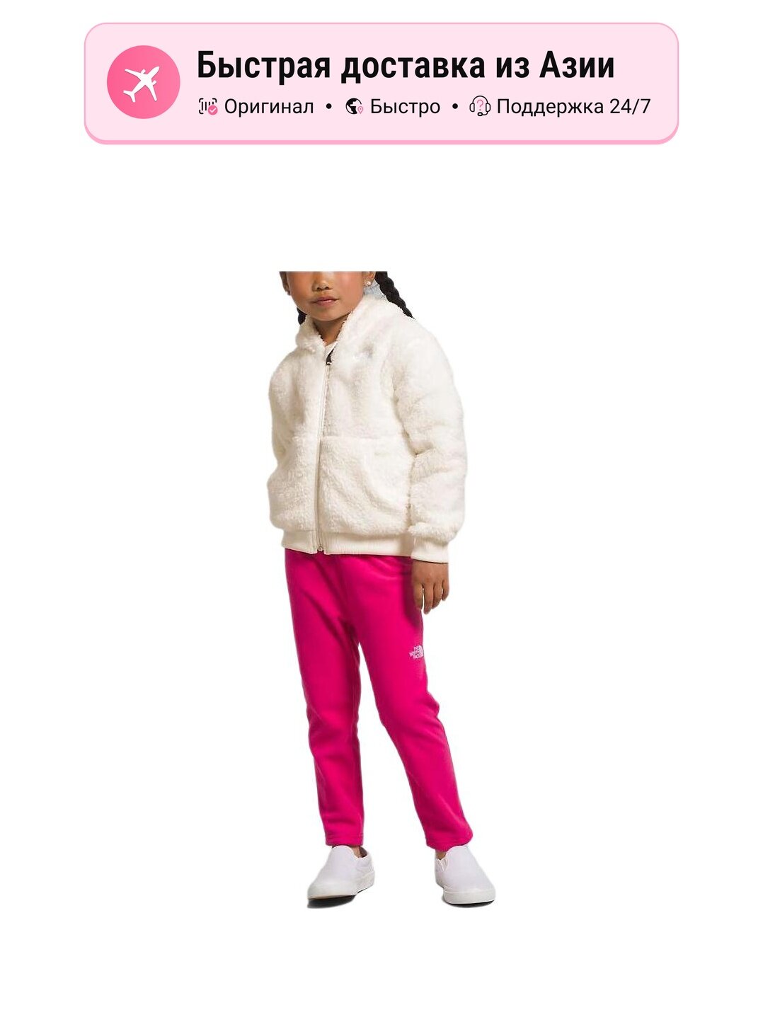 Толстовка The North Face THE NORTH FACE 9293241
