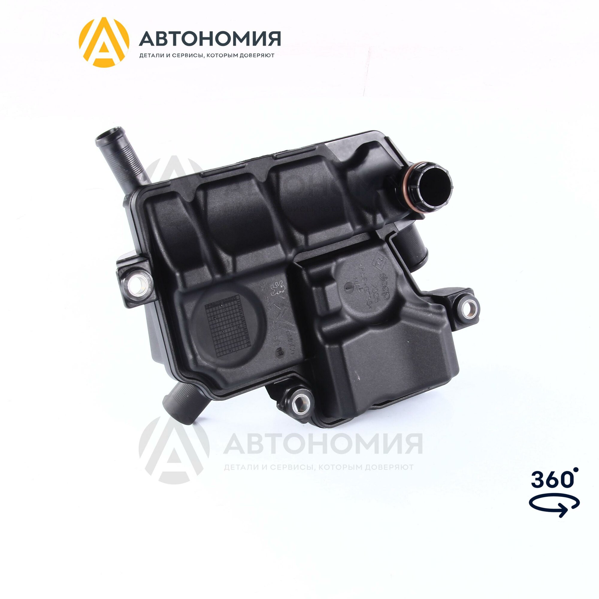 Сепаратор масляный Land Rover LR003188