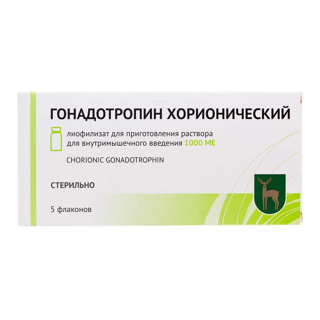 Гонадотропин хорионический лиофилизат д/приг раствора для в/м введ 1000 ме 5 шт