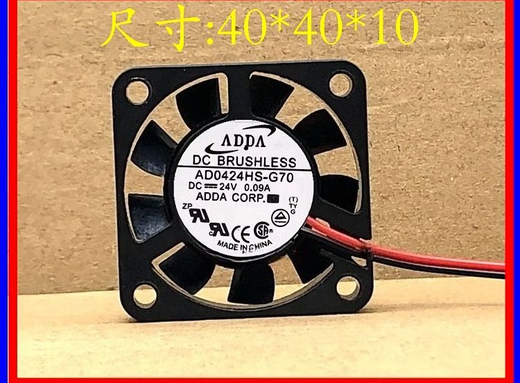 ADDA AD0424HS-G70 4010 DC24V 0.09A 4 см 2 бесшумных вентиляторы -