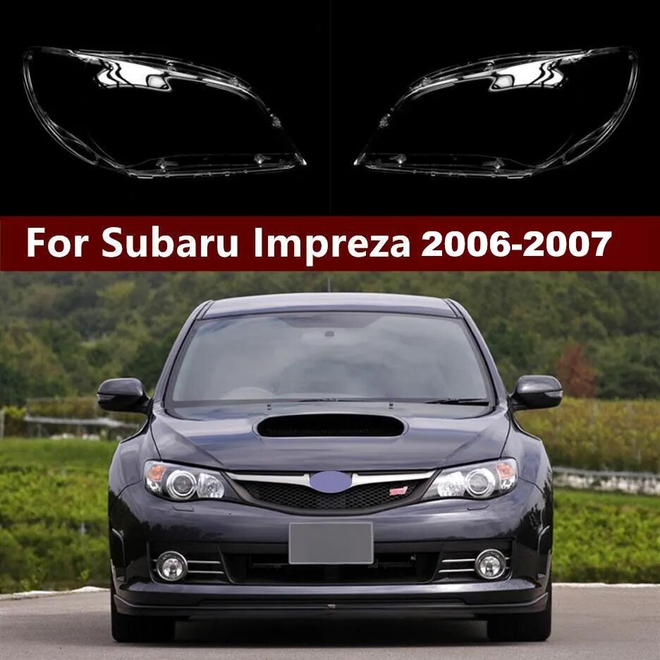Ремкомплект фары для Subaru Impreza 2006-2007, 2 шт, прозрачный, поликарбонат