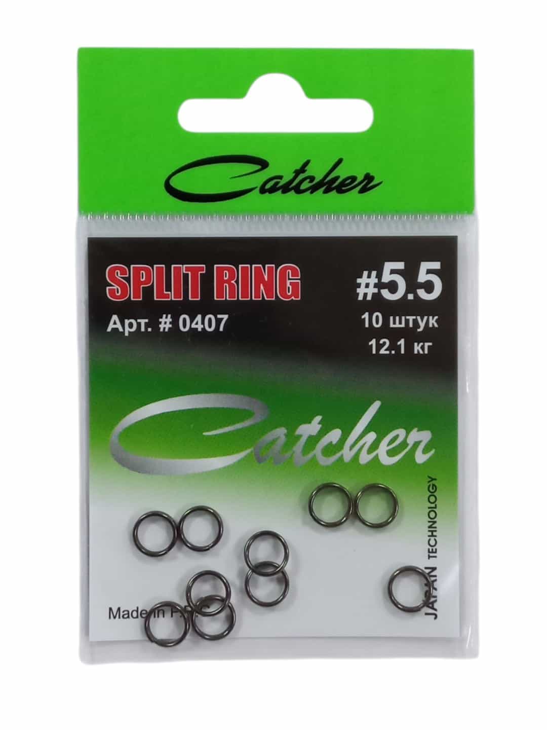 Кольцо заводное "Catcher" SPLIT RING (10шт в пачке) Size 5.5