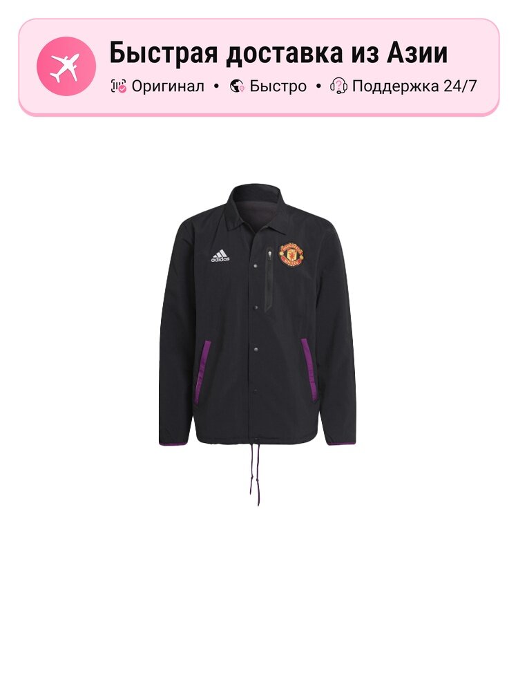 Куртка MUFC
