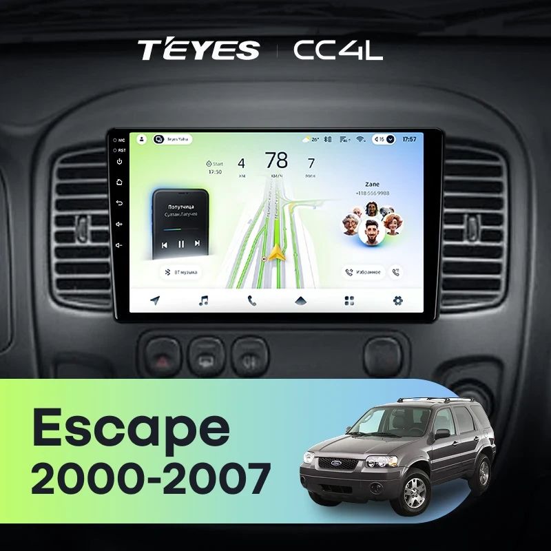 Штатная магнитола Teyes CC4L 6/64 с DTS Ford Escape (2000-2007)