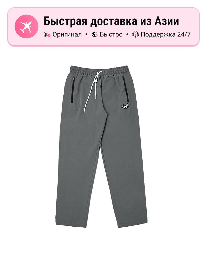 Брюки слаксы Slamble casual fit