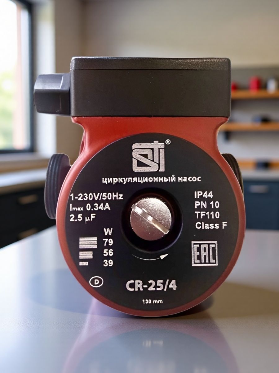 Насос циркуляционный STI CR 25/4-130