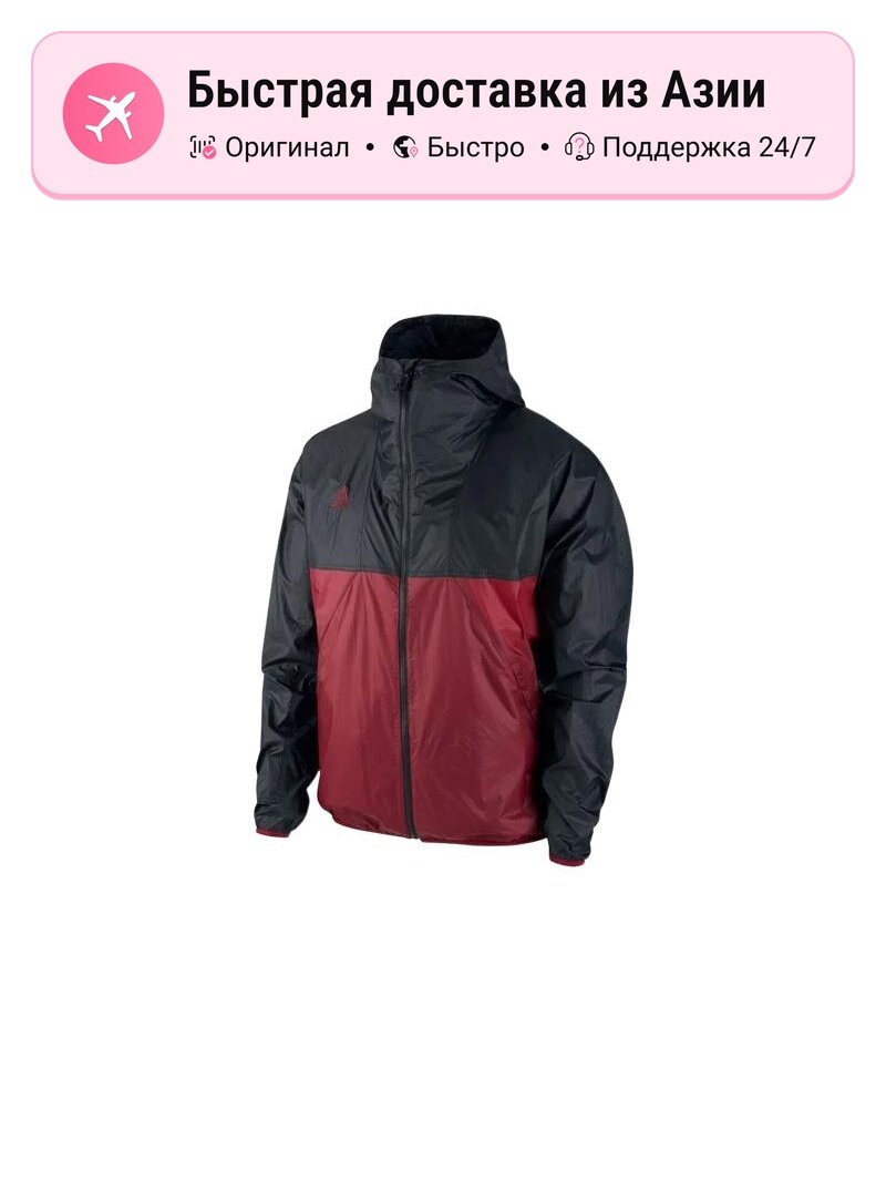 Куртка NIKE ACG