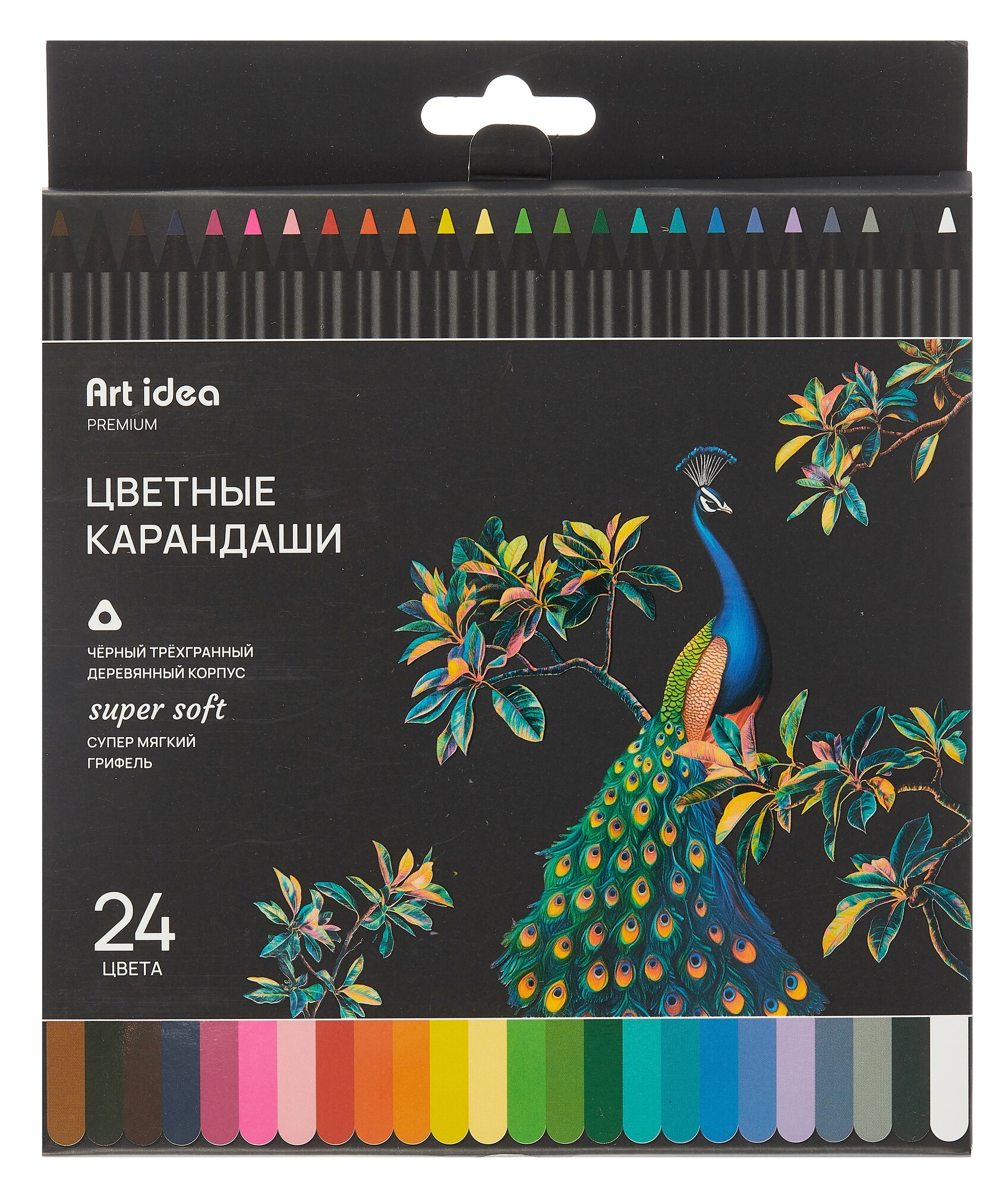 Карандаши цветные «SuperSoft», Art idea, 24 цвета