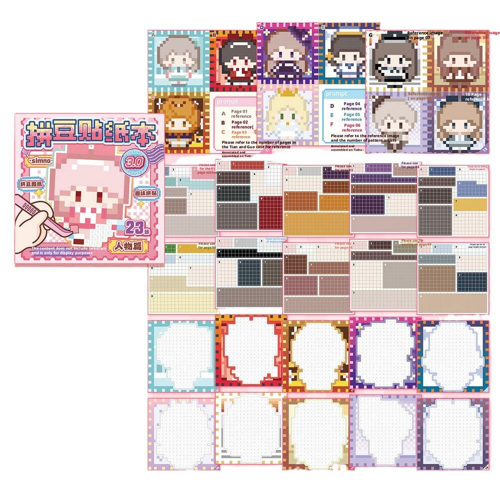 Набор наклеек Perler Beads Sticker 3.0: милые животные в стиле пиксельной графики. ещё