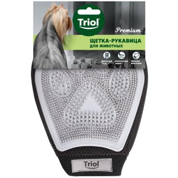 Triol Щетка-рукавица для животных "Премиум", 18*22,5см