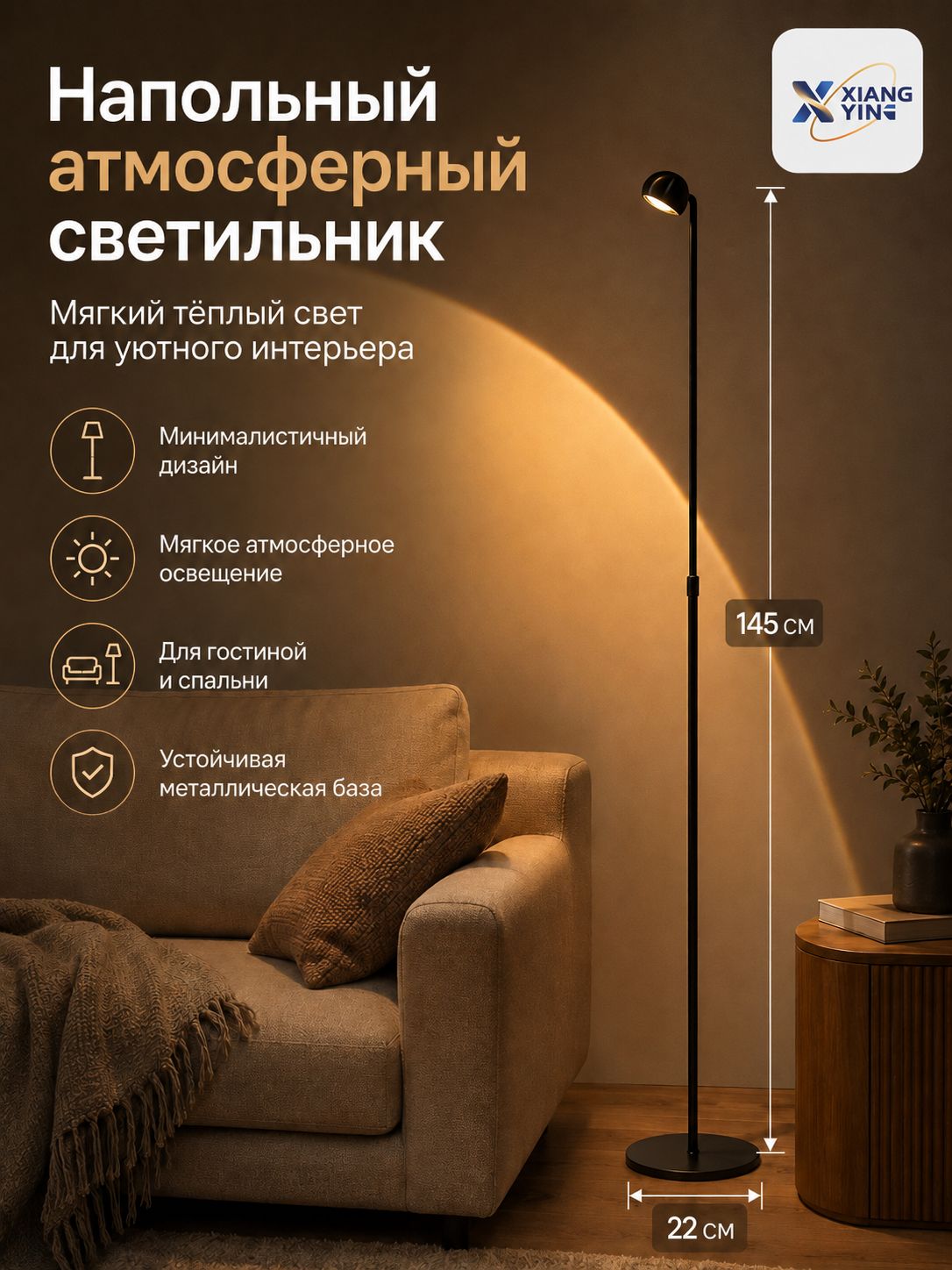 Напольный Светильник, Вертикальная Подставка, Выдвижная, Для Спальни, Кабинета, Лампы Для Чтения